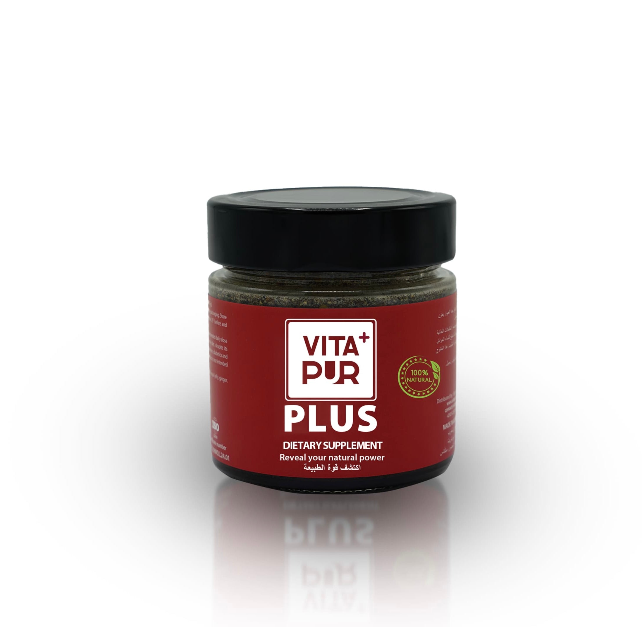 VitaPur Plus - 250g – Ikko cosmetics