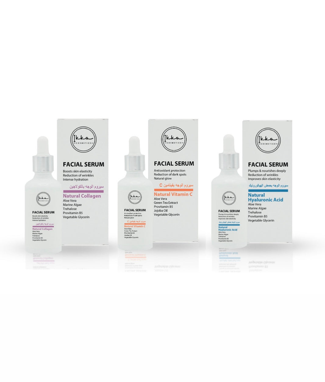 Produits – Ikko cosmetics